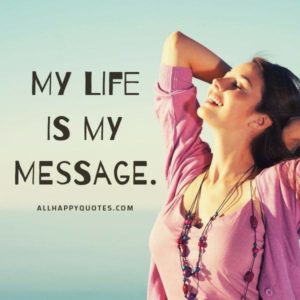 47 Short Inspirational Quotes that Will Bring Out the Best in You [Quickly]